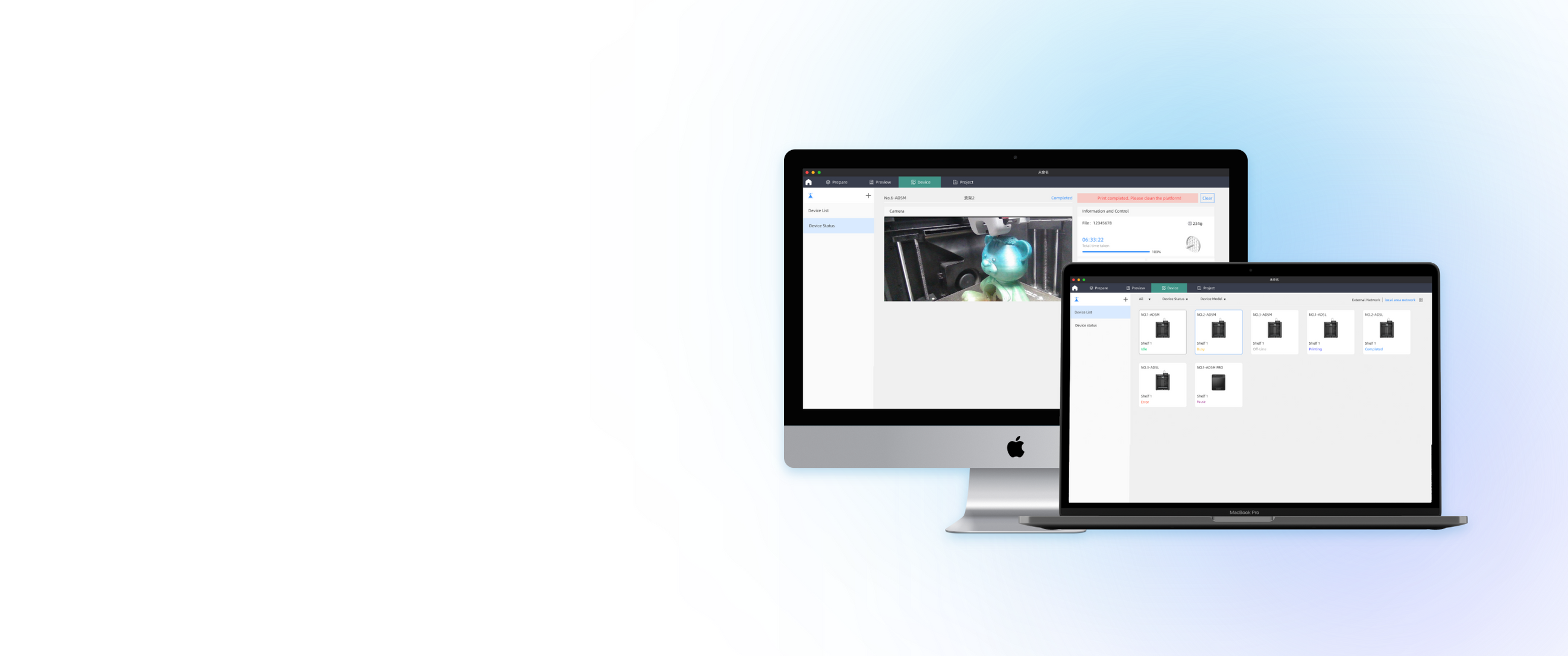 Software Flash Maker